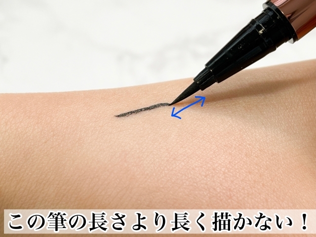 写真 (5枚目) - メイクでここまで変わるの！？アラサー向け『NG老けアイメイク』vs『劇的若見えアイメイク』 - LOCARI（ロカリ）