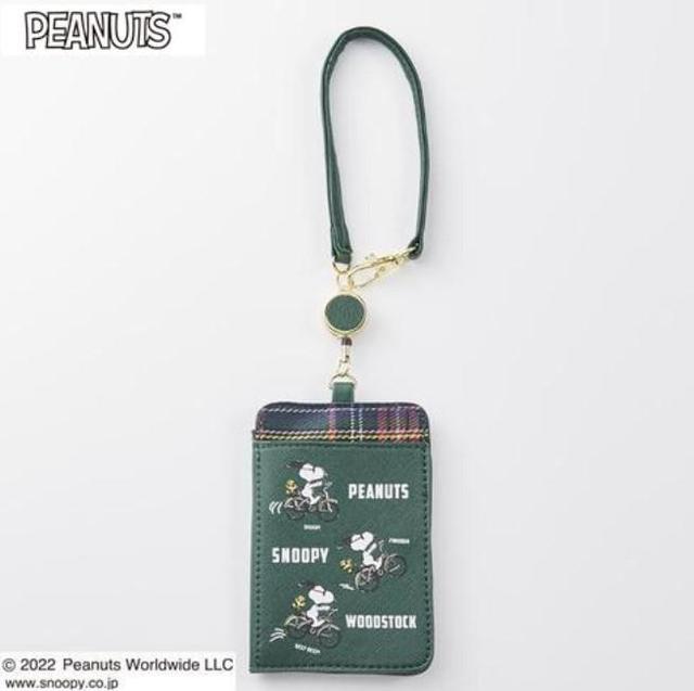 写真 (11枚目) - [スヌーピー]アベイルに「PEANUTS」の新作グッズが大量！全部可愛くて破産しそう。 - LOCARI（ロカリ）