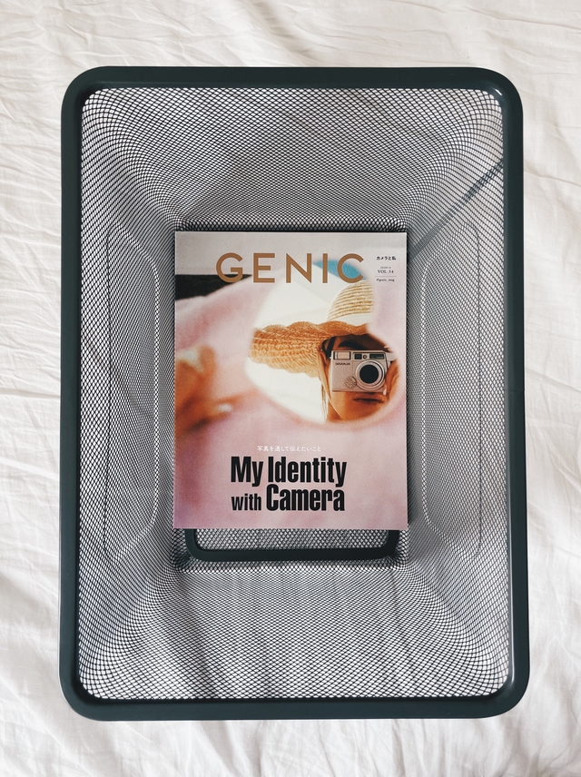 写真 (3枚目) - 家の収納、全部コレにしたい！IKEAの「大容量ボックス」古着屋みたいでめっちゃオシャレ！ - LOCARI（ロカリ）