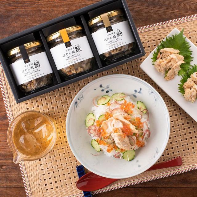 写真 (2枚目) - [センスある手土産]久世福商店の「2022年上半期人気ギフトランキング」トップ5！ - LOCARI（ロカリ）