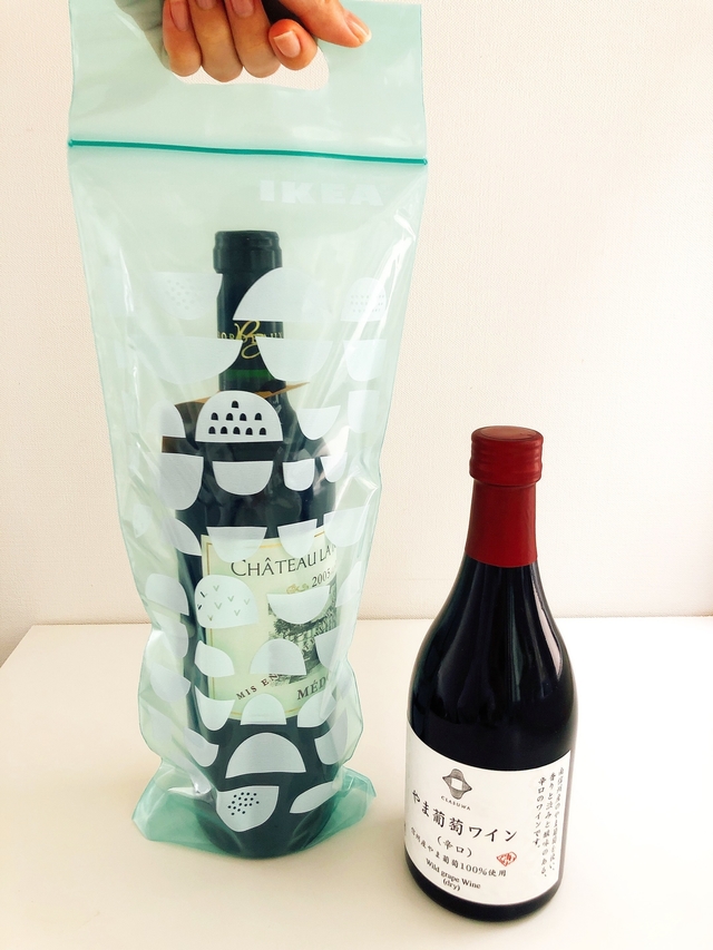 写真 (12枚目) - IKEAさん、価格間違えてない？300円以下で買える「コスパ凄すぎアイテム」3選 - - LOCARI（ロカリ）