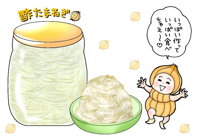 写真 (1枚目) - ピクニックデートで発情…彼が興奮する超簡単「サンドイッチの具」レシピ #29 - - LOCARI（ロカリ）