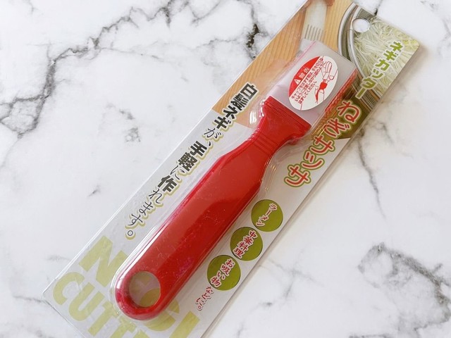 写真 (5枚目) - - LOCARI（ロカリ）