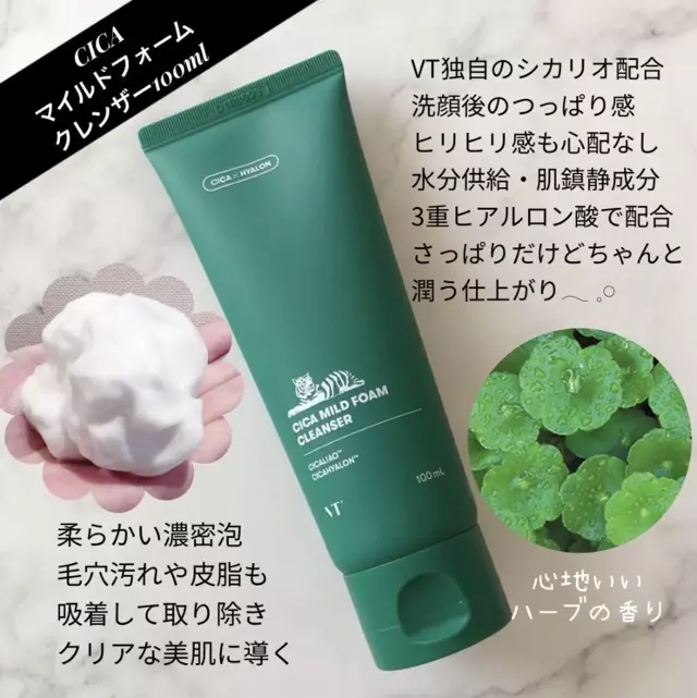 写真 (9枚目) - 事前予約で確実にGET！楽天スーパーセール「最強グッズ」12選 - LOCARI（ロカリ） - LOCARI（ロカリ）