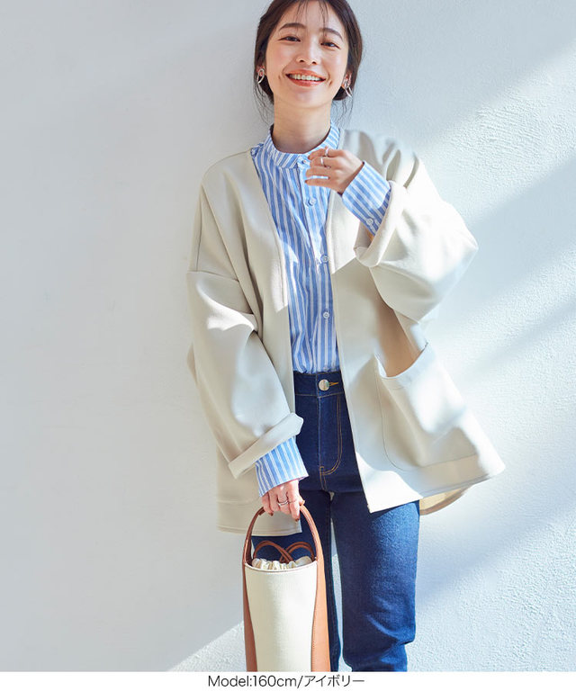 写真 (18枚目) - 楽天スーパーセールで買いたい！今秋ママに人気の"AMELY&神戸レタス"15選 - - LOCARI（ロカリ）