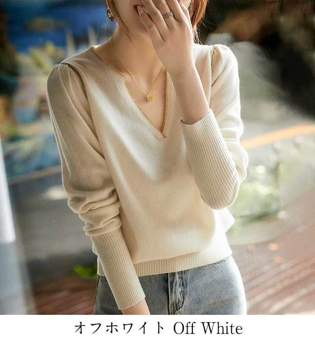 写真 (10枚目) - 楽天スーパーセールで買いたい！今秋ママに人気の"AMELY&神戸レタス"15選 - LOCARI（ロカリ）