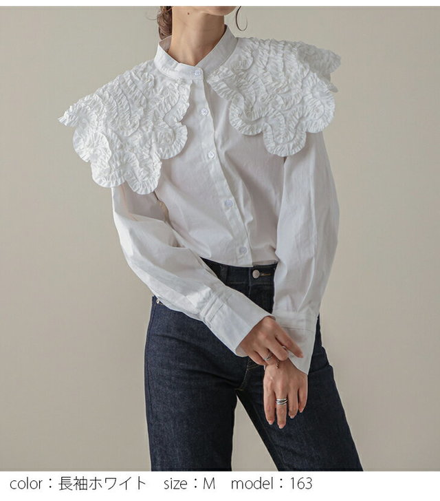 写真 (7枚目) - 楽天スーパーセールで買いたい！今秋ママに人気の"AMELY&神戸レタス"15選 - LOCARI（ロカリ）