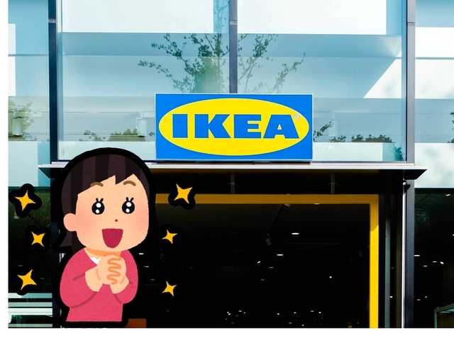 写真 (1枚目) - これは隠れた名品だわ。IKEAで見つけた「おしゃれ収納」大容量でめっちゃ便利〜！ - LOCARI（ロカリ）