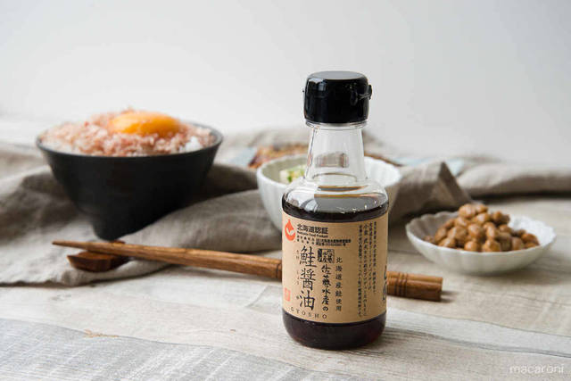 写真 (1枚目) - ルタオの新ブランドも！最新「北海道おみやげ」まとめ - LOCARI（ロカリ）