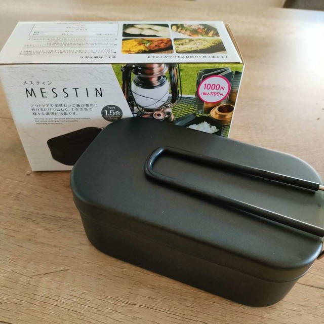 写真 (1枚目) - これがあれば間違いなし！[ダイソー]「幻級に大人気」「コスパ最強」キッチン最強系TOP3 - LOCARI（ロカリ）