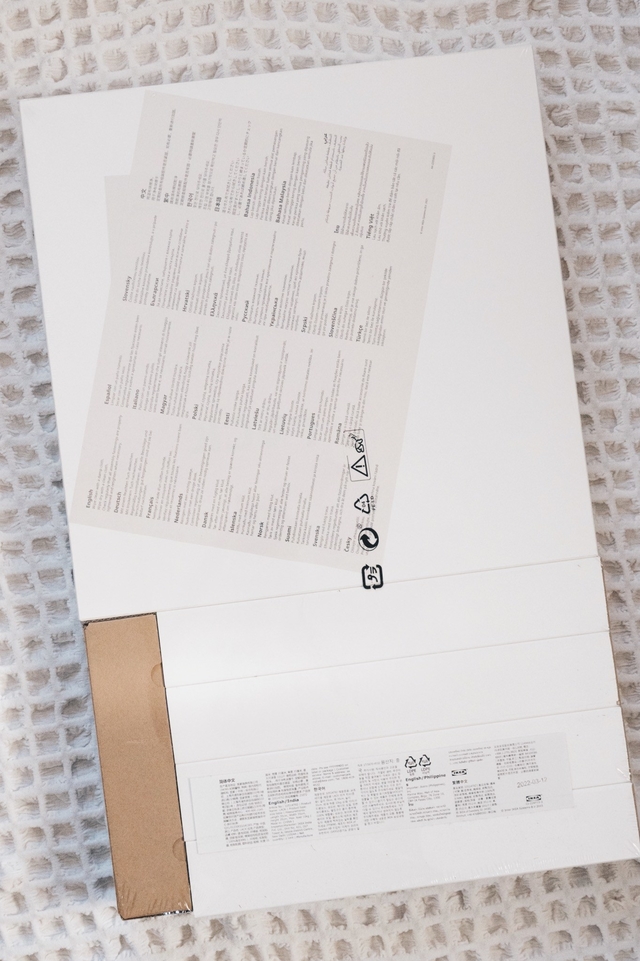 写真 (7枚目) - なんだこのオシャレさは…！IKEAの「高見えインテリア」で部屋がホテルみたいになった！ - LOCARI（ロカリ）