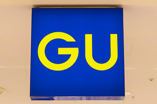 ペットボトルもすっぽり入る！GUの「1990円バッグ」ころんとしたフォルムが可愛すぎる〜♡ - LOCARI（ロカリ）