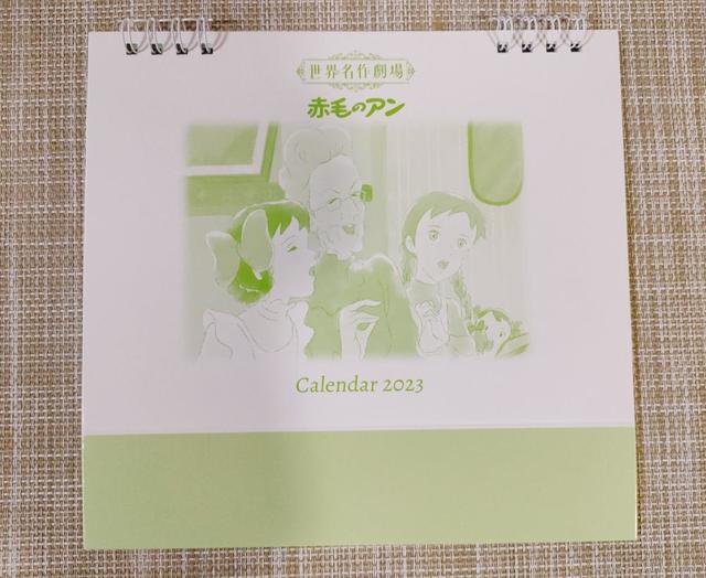 写真 (2枚目) - 世界名作劇場の手帳＆卓上カレンダーがセリアに！「100円とは思えない」 - LOCARI（ロカリ）