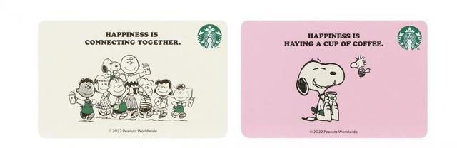 写真 (3枚目) - 新作「スタバ×スヌーピー」は店舗限定！550円「リユーザブルカップ」は争奪戦必至 - - LOCARI（ロカリ）