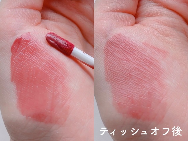 写真 (18枚目) - 今みんなが狙ってるのはズバリコレ♡NEXTバズりコスメBest10 - LOCARI（ロカリ）