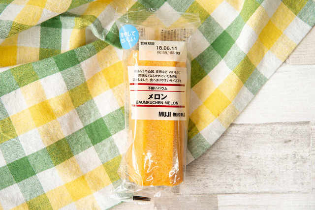 写真 (10枚目) - 無印良品イチオシ！「夏用おやつ」5つでさわやかティータイム - LOCARI（ロカリ）