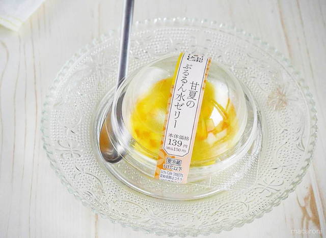 写真 (6枚目) - 夏の兆し感じる。ローソン「甘夏のぷるるん水ゼリー」で気分も晴れやか！ - - LOCARI（ロカリ）