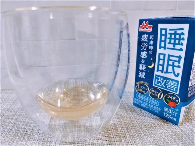 写真 5枚目 人気の「睡眠改善」ドリンク、ヤクルト1000に続く新勢力は?コンビニで買える5つを比較 Locari(ロカリ)
