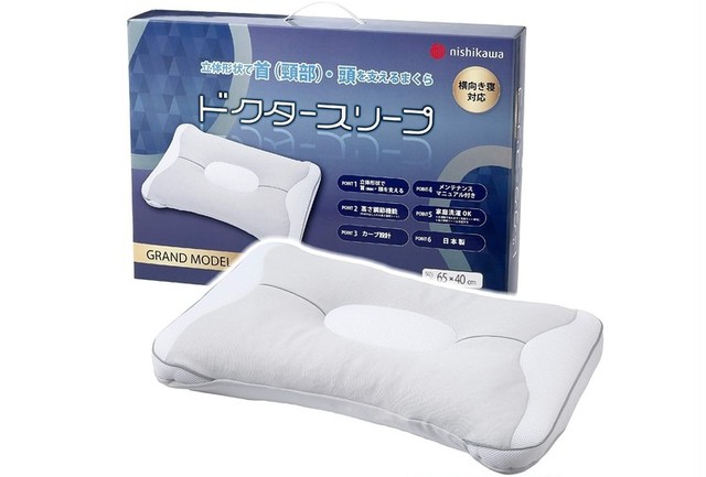 写真 (2枚目) - - LOCARI（ロカリ）