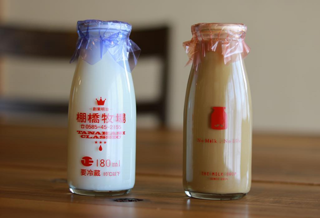 写真 (1枚目) - 飲み終わったら、瓶はインテリアに♡おしゃれさん注目のドリンクが必見！ - - LOCARI（ロカリ）