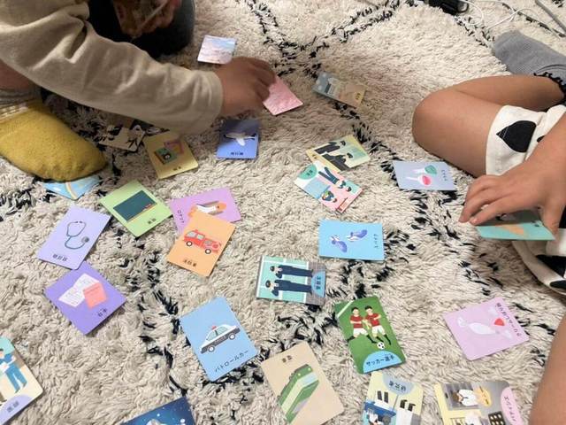 写真 (6枚目) - - LOCARI（ロカリ）