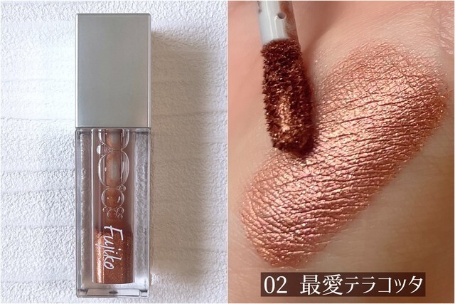 写真 (4枚目) - 365日使いたい♡やっぱり頼りになる「ブラウンコスメ」ベスト10 - LOCARI（ロカリ）