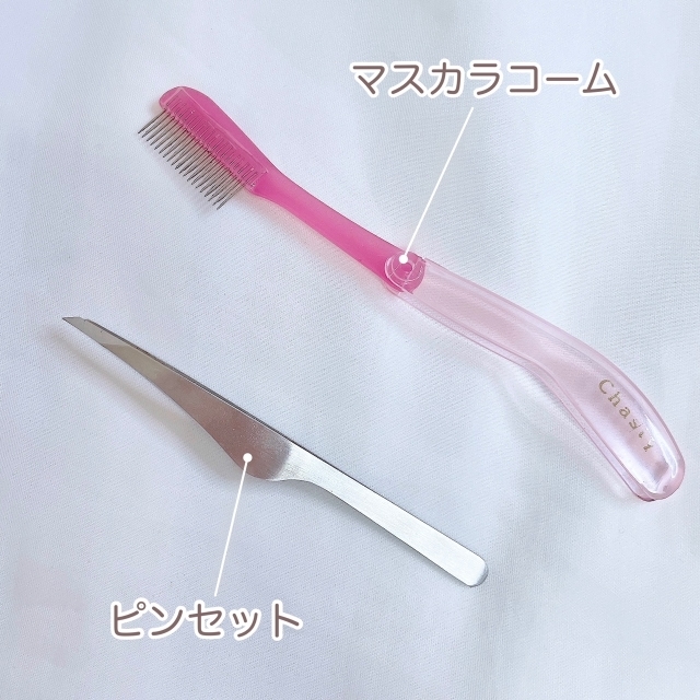 写真 (4枚目) - あなたのマスカラメイクNGかも？「古っぽまつげメイク」vs 「今っぽまつげメイク」のちがい - LOCARI（ロカリ）