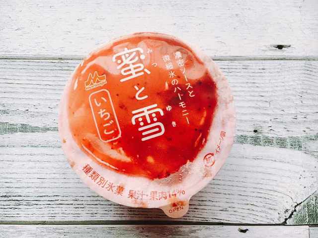 写真 (2枚目) - かき氷でもアイスでもない!?「蜜と雪」のふわふわ口溶けにうっとり…♪ - LOCARI（ロカリ）