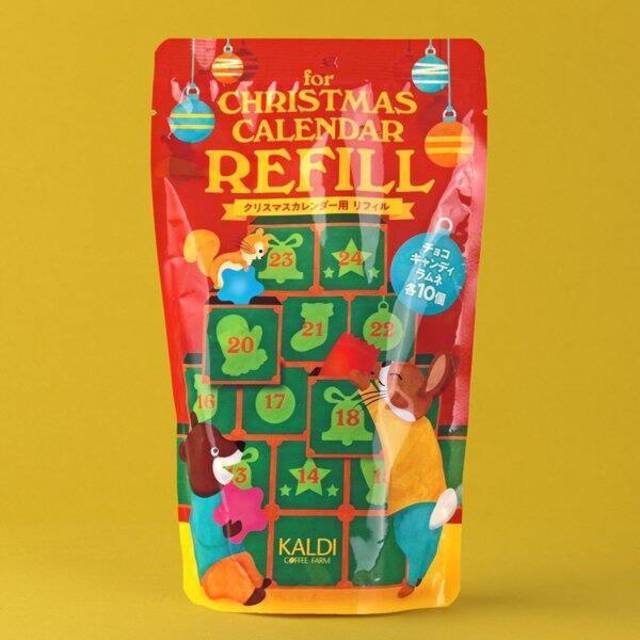 写真 (5枚目) - [KALDI]2022年も大人気！売り切れ前にGETしたいクリスマスのお菓子5選 - - LOCARI（ロカリ）