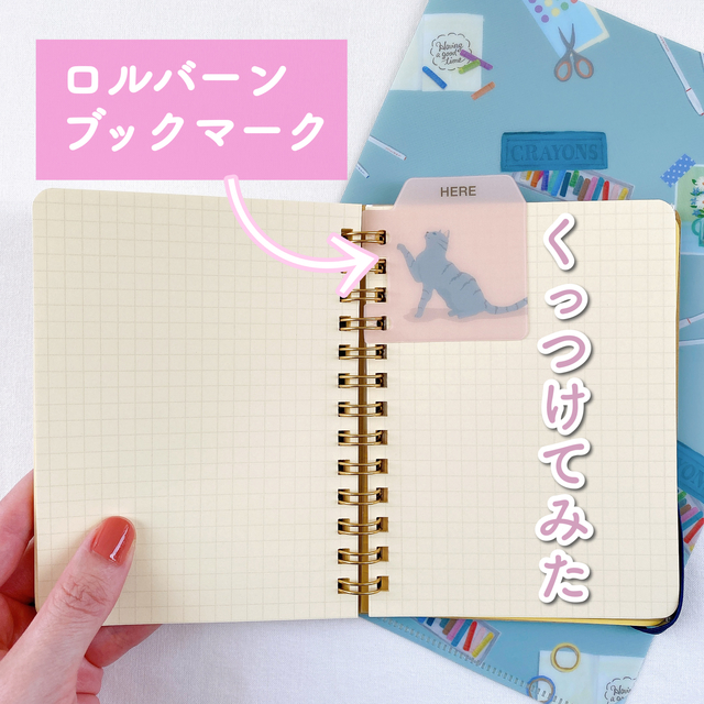 写真 (18枚目) - 「アイデア新作文具」爆誕！文具マニア編集部員が驚いた“神文具7” - - LOCARI（ロカリ）