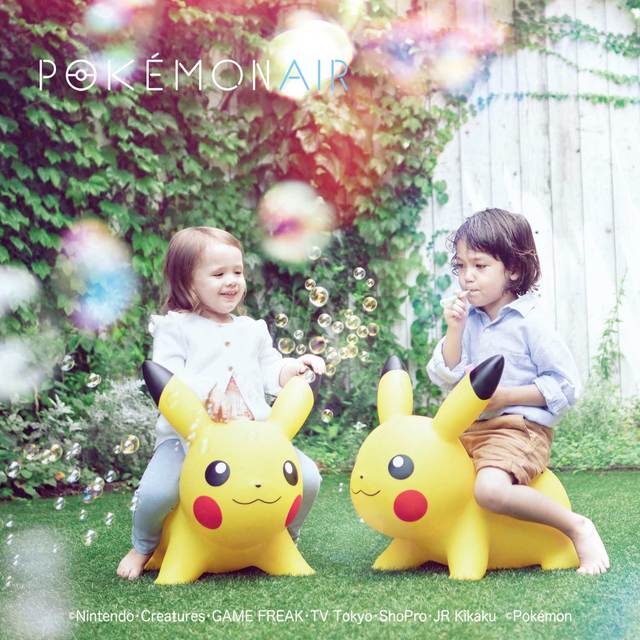 写真 (1枚目) - Xmasプレゼントに決まり♡ 世代を超えてみんな大好きピカチュウと暮らそう！ - LOCARI（ロカリ）