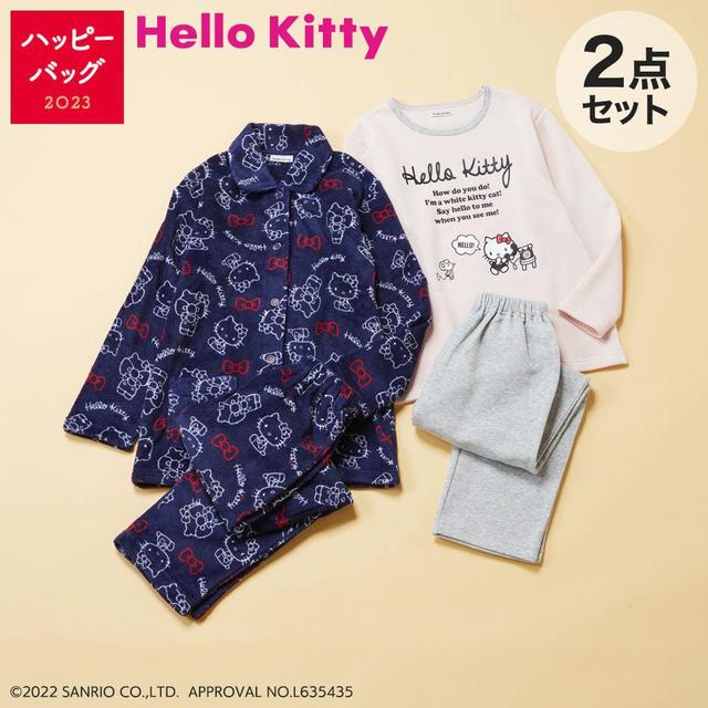 写真 (6枚目) - イオンWEBの福袋は「ルームウェア」も凄い！可愛いバッグ付き5選 - LOCARI（ロカリ）