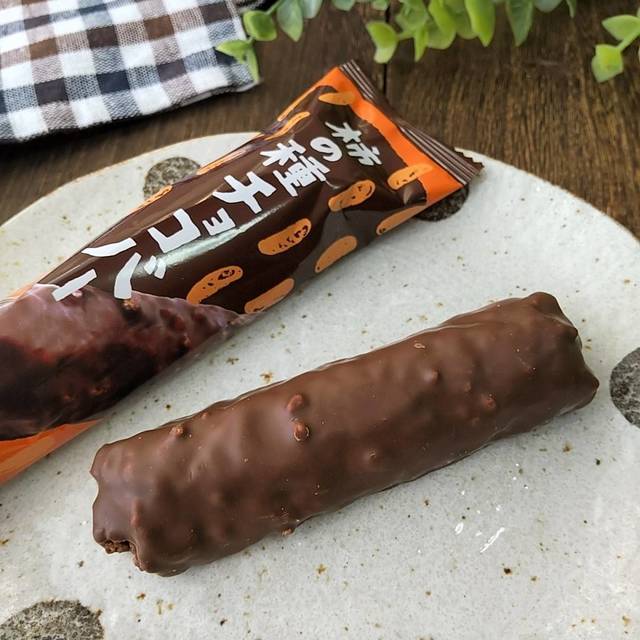 写真 (3枚目) - [KALDI新作レポ]美味しくて安くて幸せ♡200円以下で買えるおやつ5選 - LOCARI（ロカリ）