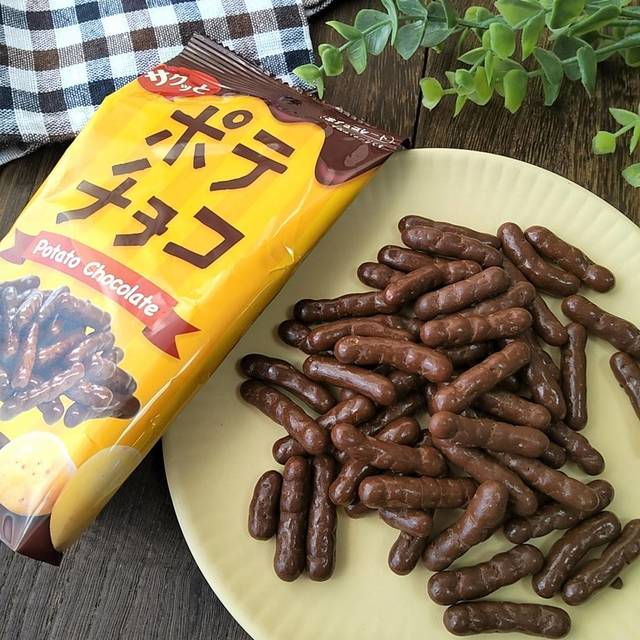 写真 (5枚目) - [KALDI新作レポ]美味しくて安くて幸せ♡200円以下で買えるおやつ5選 - LOCARI（ロカリ）