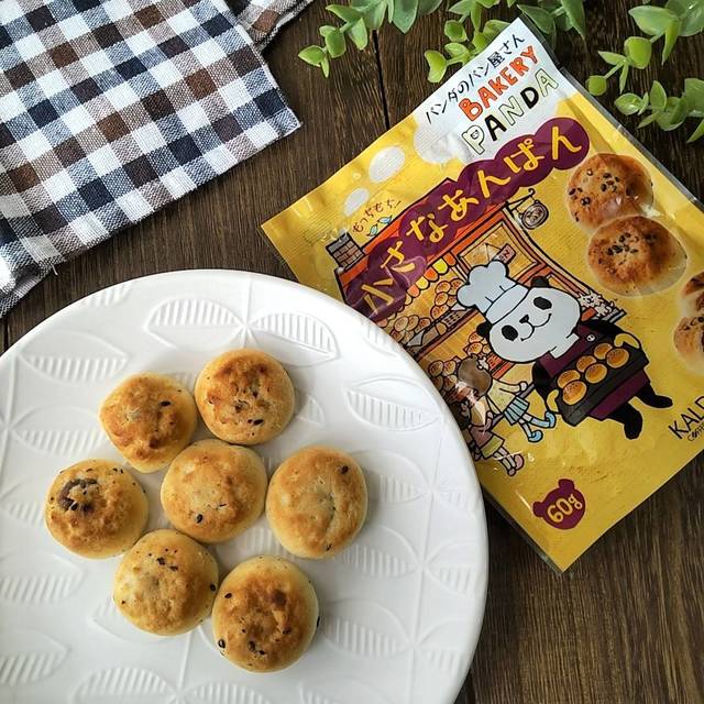 写真 (9枚目) - [KALDI新作レポ]美味しくて安くて幸せ♡200円以下で買えるおやつ5選 - LOCARI（ロカリ）