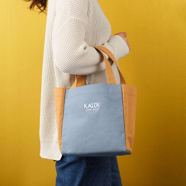 写真 (6枚目) - [KALDI]2023福袋を今すぐチェック♡オンラインや店舗でお得にGET！ - LOCARI（ロカリ）