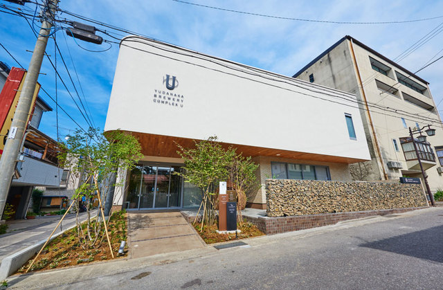 写真 (1枚目) - [長野・湯田中温泉]1日中楽しめる観光複合施設「YUDANAKA BREWERY - LOCARI（ロカリ）