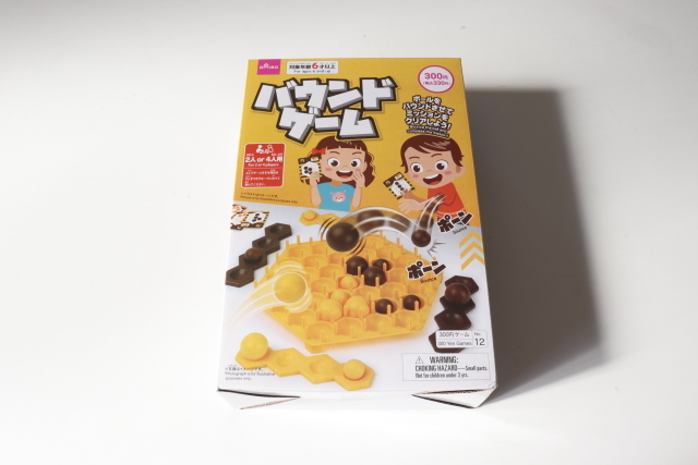 写真 (1枚目) - ダイソーのこれクリアできる人いる…？300円なのによくできてる…大人もハマっちゃうゲーム - LOCARI（ロカリ）