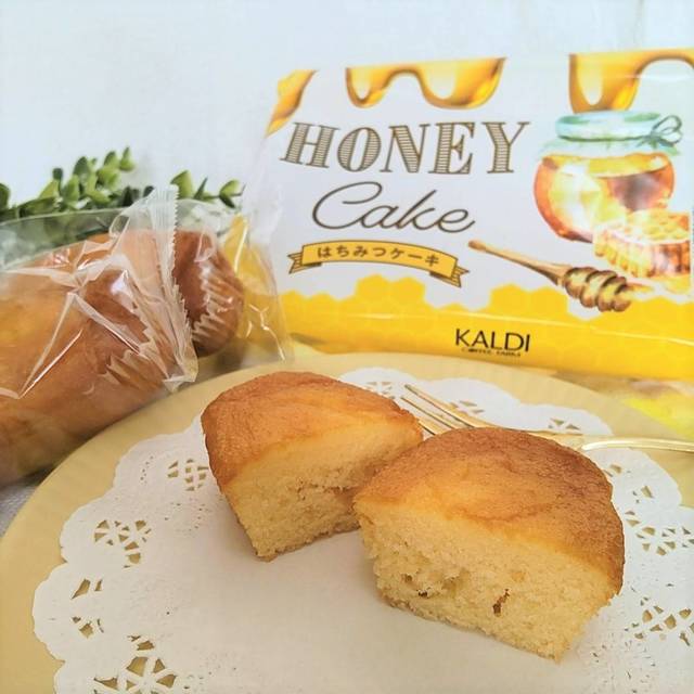 写真 (5枚目) - [KALDI]ウィンターバッグ2022をレビュー♡バッグだけの限定アイテムが盛りだくさん - LOCARI（ロカリ）