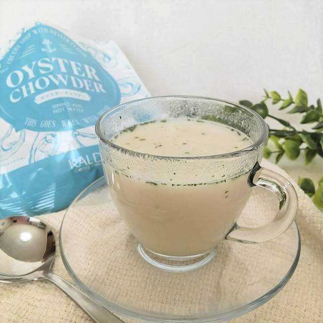 写真 (11枚目) - [KALDI]ウィンターバッグ2022をレビュー♡バッグだけの限定アイテムが盛りだくさん - LOCARI（ロカリ）