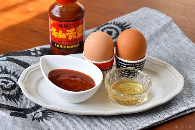 写真 (2枚目) - 究極のTKG「卵黄のキムチ漬け」レシピ。ひと晩かけてねっとり辛うま！ - - LOCARI（ロカリ）