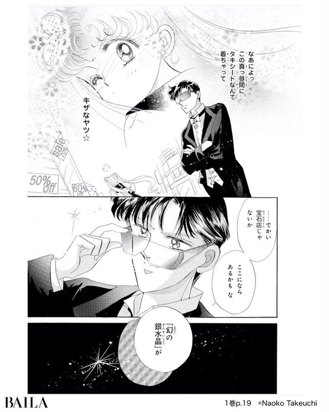 写真 (4枚目) - - LOCARI（ロカリ）