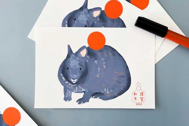 写真 (26枚目) - 手作り年賀状のアイデアと作品25選｜子ども向け・おしゃれなデザインも - LOCARI（ロカリ）