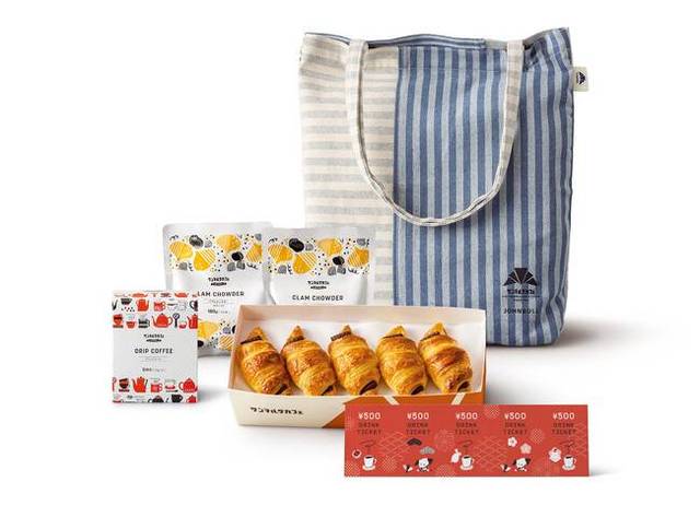 2023年「サンマルクカフェ福袋」全5種類が登場。気になる中身や購入方法 - LOCARI（ロカリ）