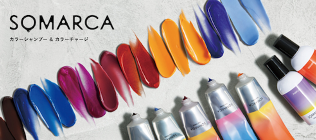 写真 (19枚目) - グレージュって何色？ブリーチなしでも透明感♡明るめ・暗めグレージュカラーBOOK - LOCARI（ロカリ）