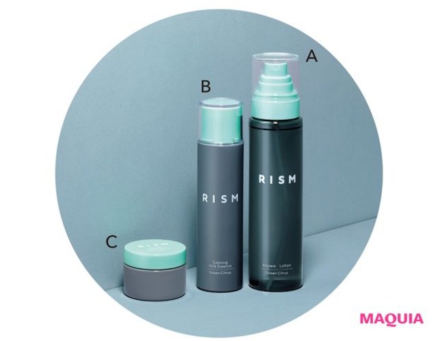 写真 (4枚目) - ALL￥3000以下のプチプラ！ 初期エイジングケアにおすすめのスキンケア3選 - LOCARI（ロカリ）