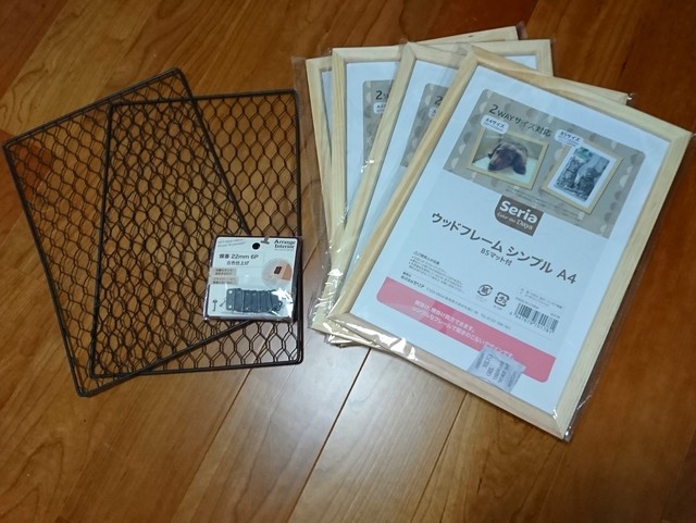 写真 (3枚目) - 100均アイテムで作る♡アンティーク風アクセサリーラック - LOCARI（ロカリ） - LOCARI（ロカリ）