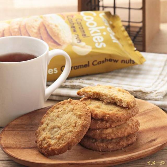 写真 (3枚目) - [KALDI]ついつい手が止まらない！キャラメル味のおすすめお菓子5選 - LOCARI（ロカリ）