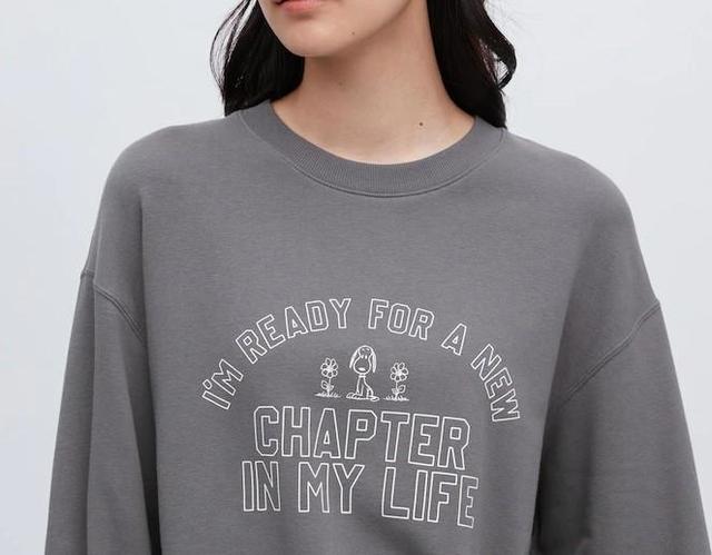 写真 (3枚目) - ユニクロ×PEANUTSの新作に注目！冬用パジャマに良いかも～♡ - LOCARI（ロカリ）