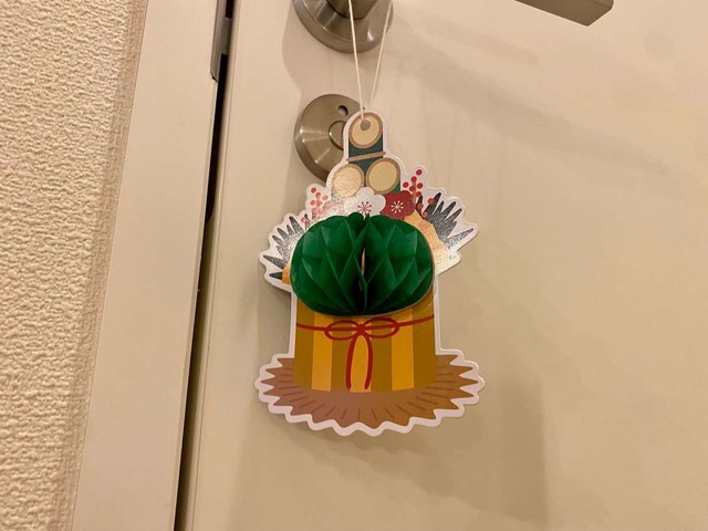 写真 (9枚目) - 追加で買いに行ってきます！[セリア]「これで110円は驚愕すぎ！」「毎年使える」限定3選 - LOCARI（ロカリ）